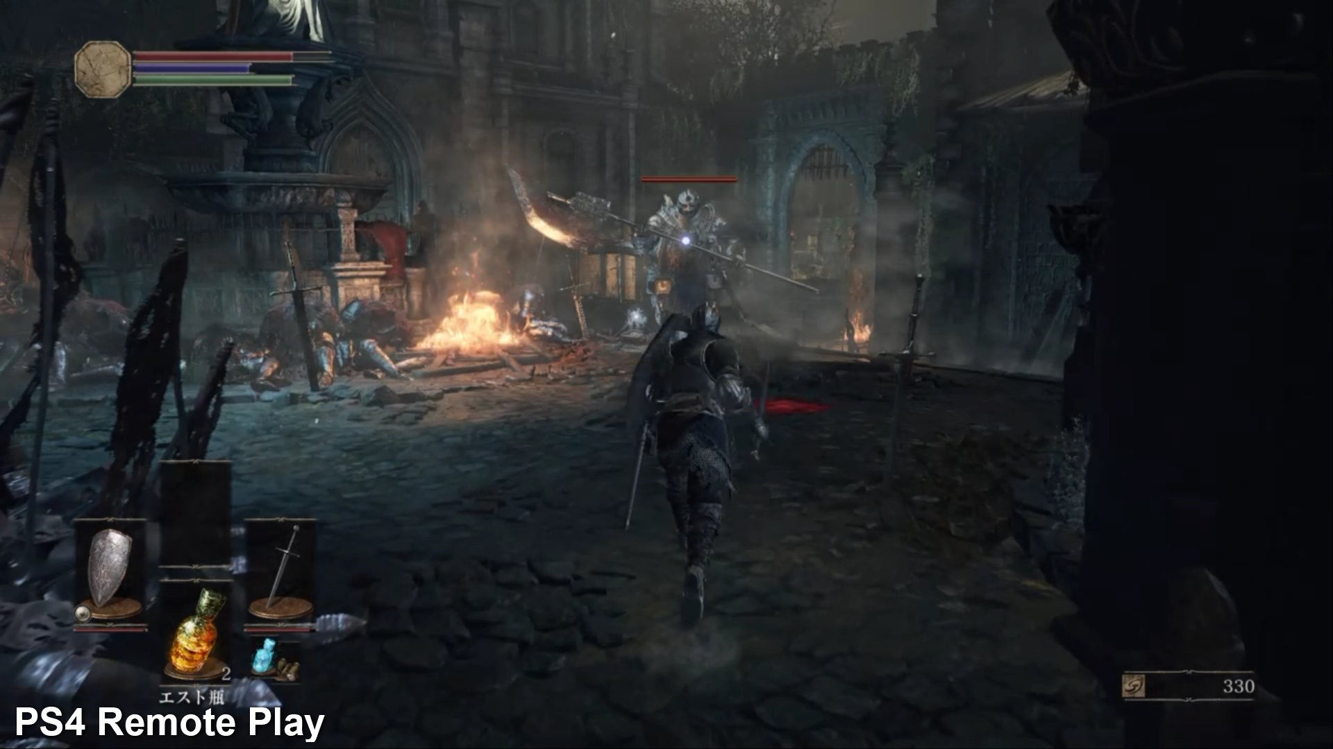 Digital Foundry: Hands-on with PS4 Remote Play on PC | Digital Foundry